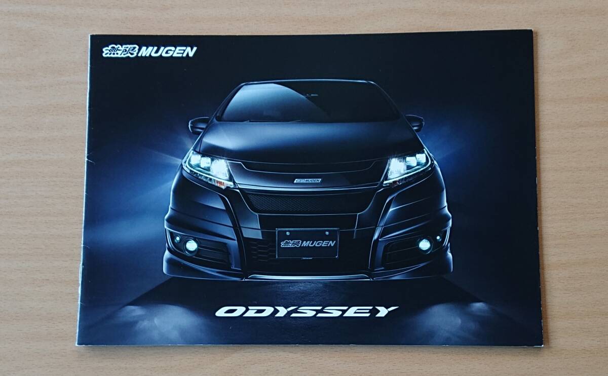 Yahoo!オークション - ホンダ・オデッセイ 無限 ODYSSEY MUGEN RC1 RC...