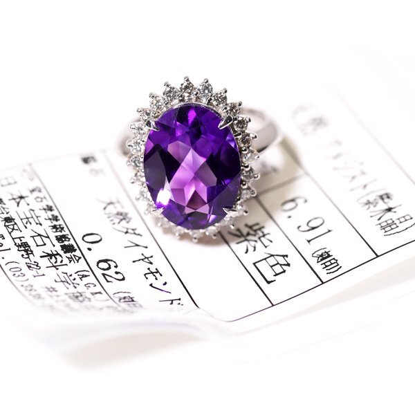 Yahoo!オークション - Y-29 Pt900 アメジスト6.91ct/ダイヤモンド0.62c...