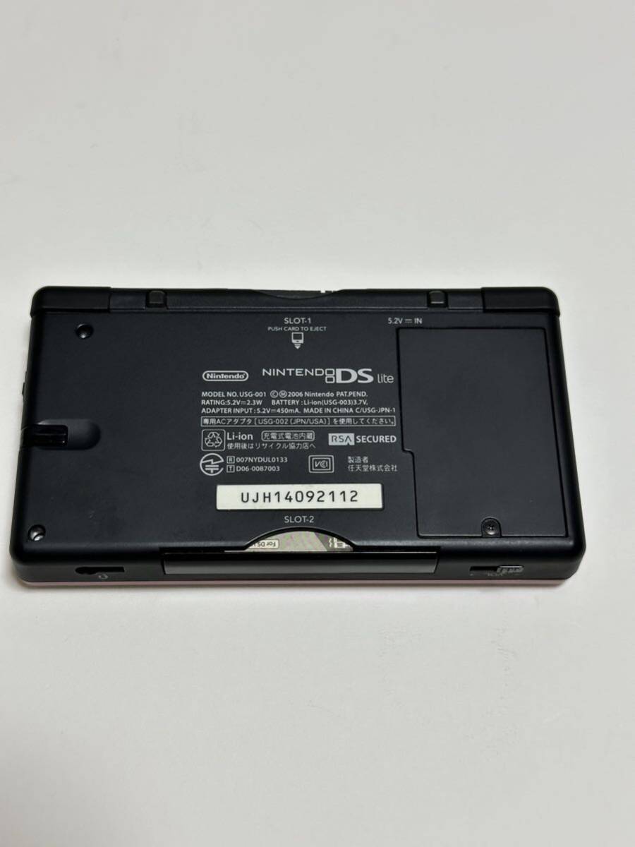 Nintendo ニンテンドー DS Lite 本体 USG-001 任天堂 通電OK(DS Lite)｜売買されたオークション情報、yahooの商品情報をアーカイブ公開 - オークファン ...