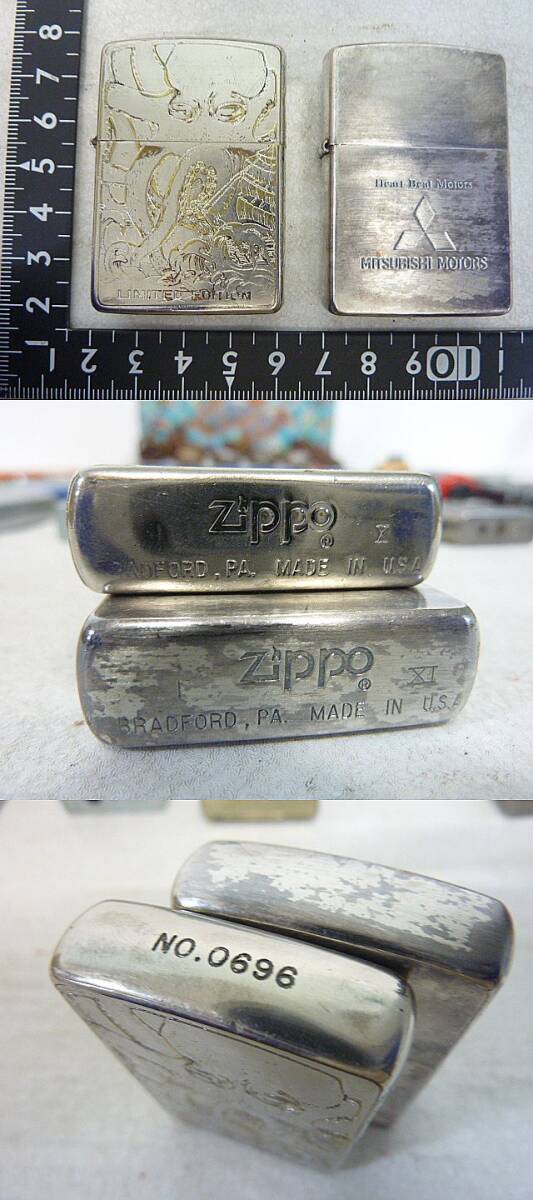 Yahoo!オークション - (t769) ジャンク現状品 ガス オイル ライター 等...