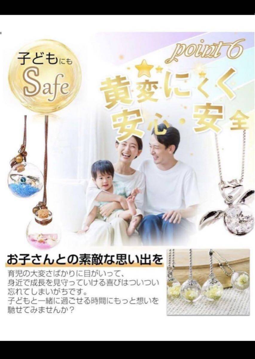 Yahoo!オークション - レジン液 130g x6本 UV/LED対応 ハンドメイド 透...