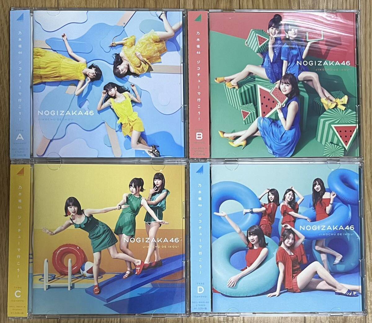 Yahoo!オークション - 乃木坂46 ジコチューで行こう Type-A.B.C.D CD+D...