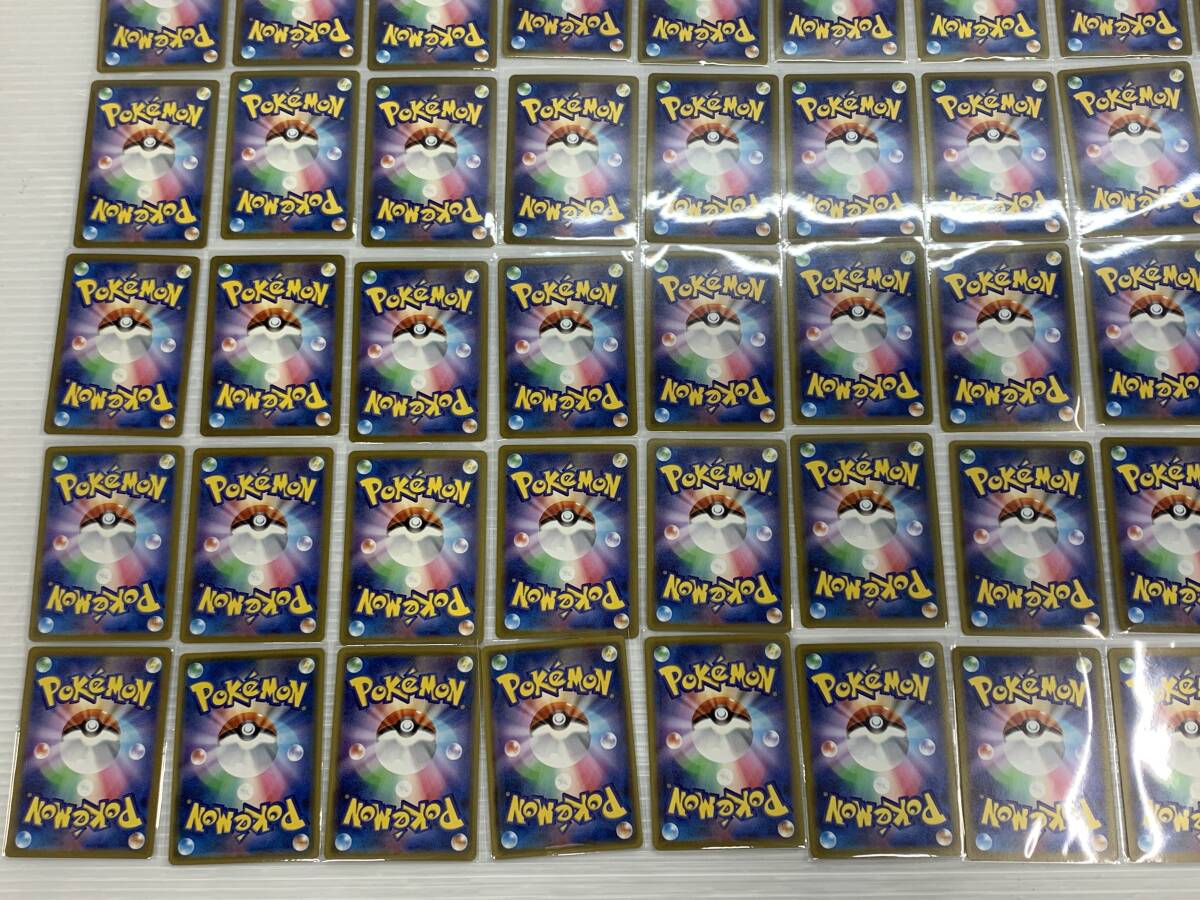 Yahoo!オークション - 80-y15552-60c ポケモンカードゲーム SR/SSR/SAR...