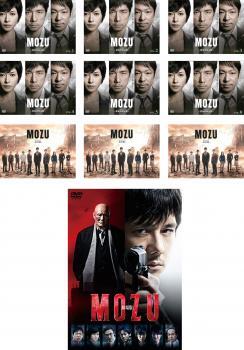 Yahoo!オークション - MOZU 全10枚 Season1 百舌の叫ぶ夜 Season2 幻の...