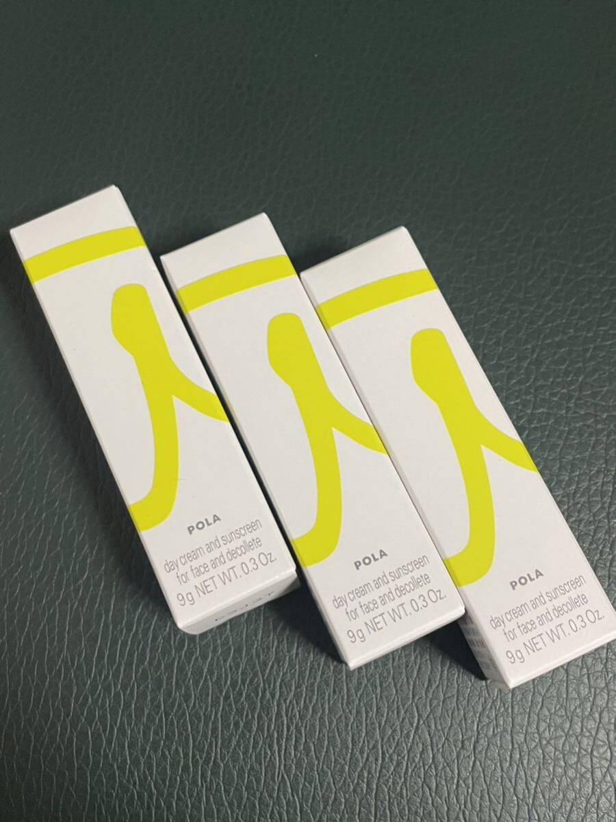 Yahoo!オークション - POLA / ホワイトショット スキンプロテクターDX...