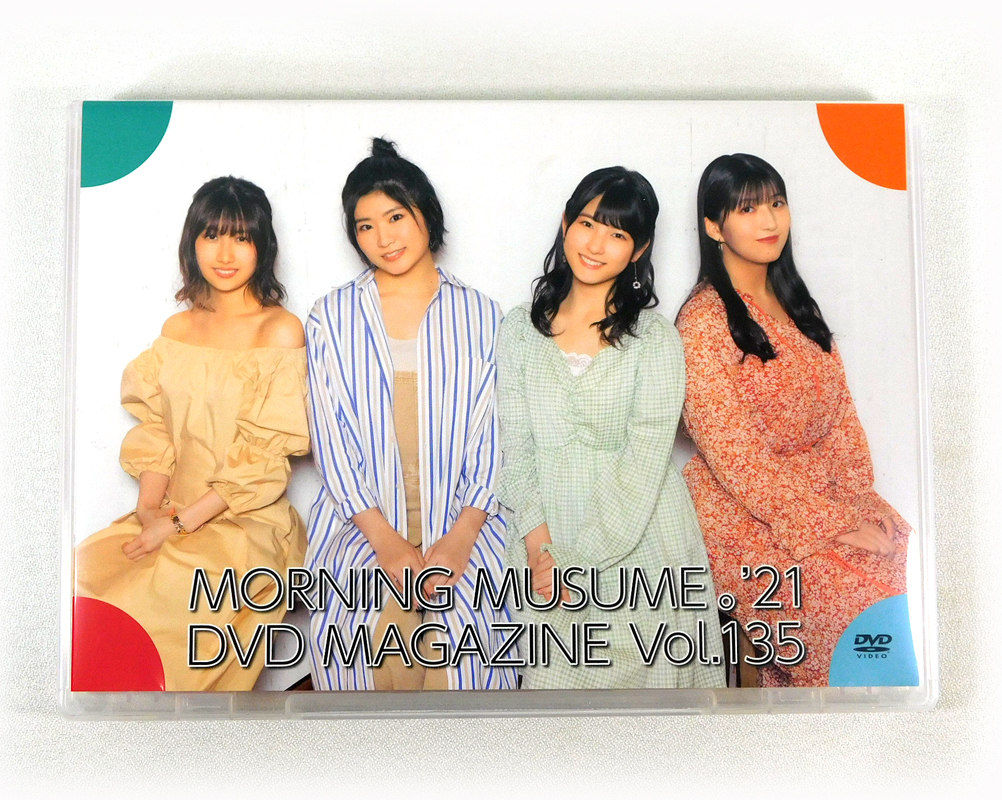 Yahoo!オークション - DVD「モーニング娘 '21 DVD MAGAZINE Vol.135」D...