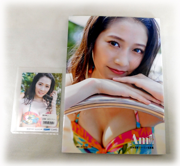 Yahoo!オークション - 谷本安美 ファースト写真集「Am1」つばきファク...