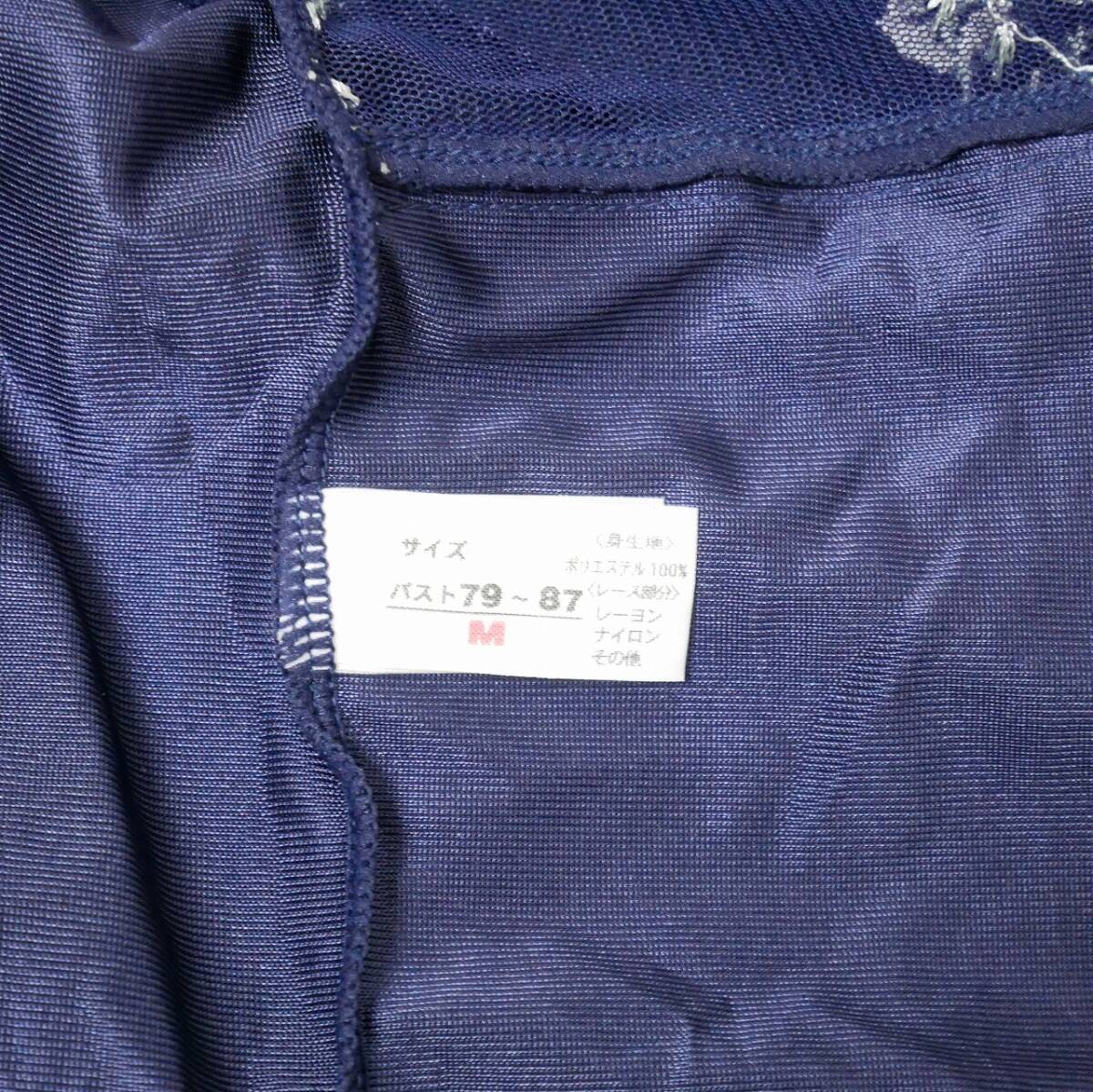 Yahoo!オークション - 9606 美品 ゴージャス感 エレガント花柄刺繍た...