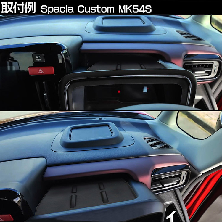 Yahoo!オークション - スズキ スペーシア カスタム MK54S/94S 運転席 ...