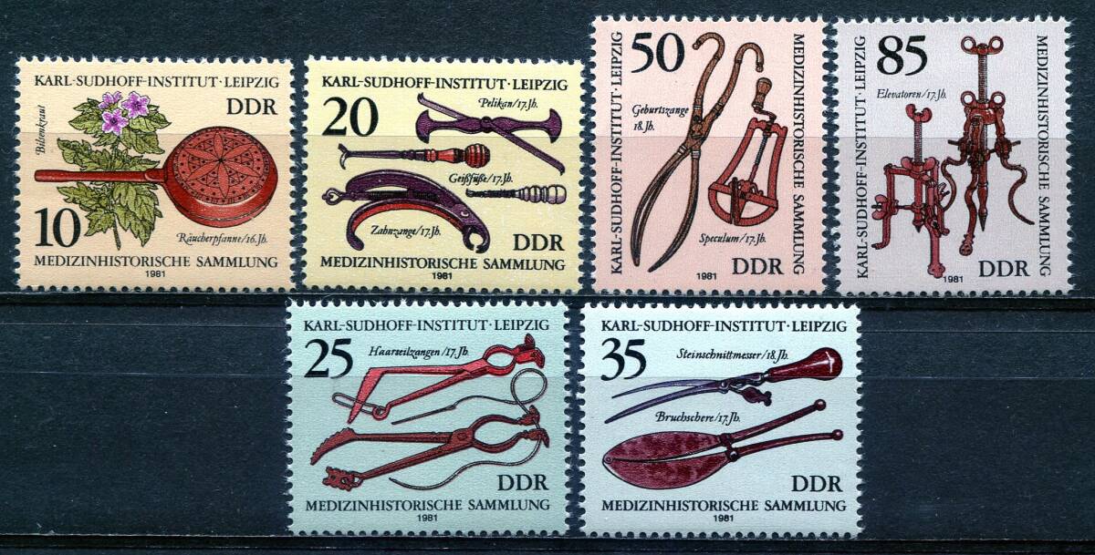 2001 東ドイツ 1981年 昔の医療器具 6種完 NH(ヨーロッパ)｜売買されたオークション情報、yahooの商品情報をアーカイブ公開 - オークファン（aucfan.com）