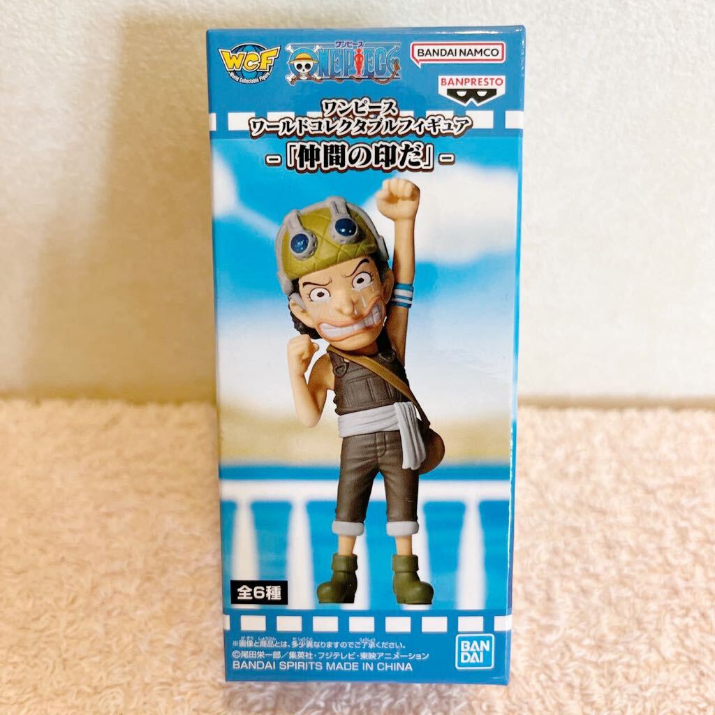 Yahoo!オークション - W031【未開封新品】ワンピース ワールドコレクタ...