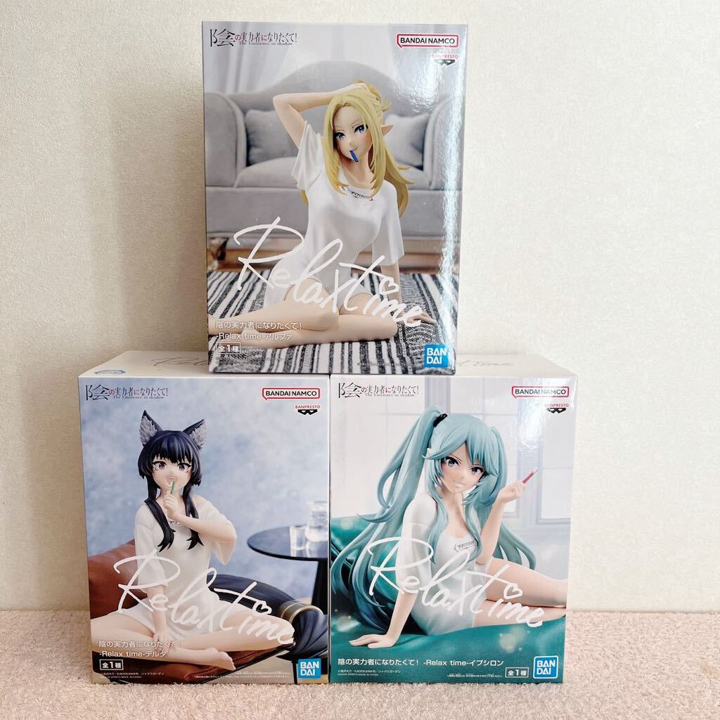 Yahoo!オークション - K381【未開封新品】陰の実力者になりたくて 陰実...