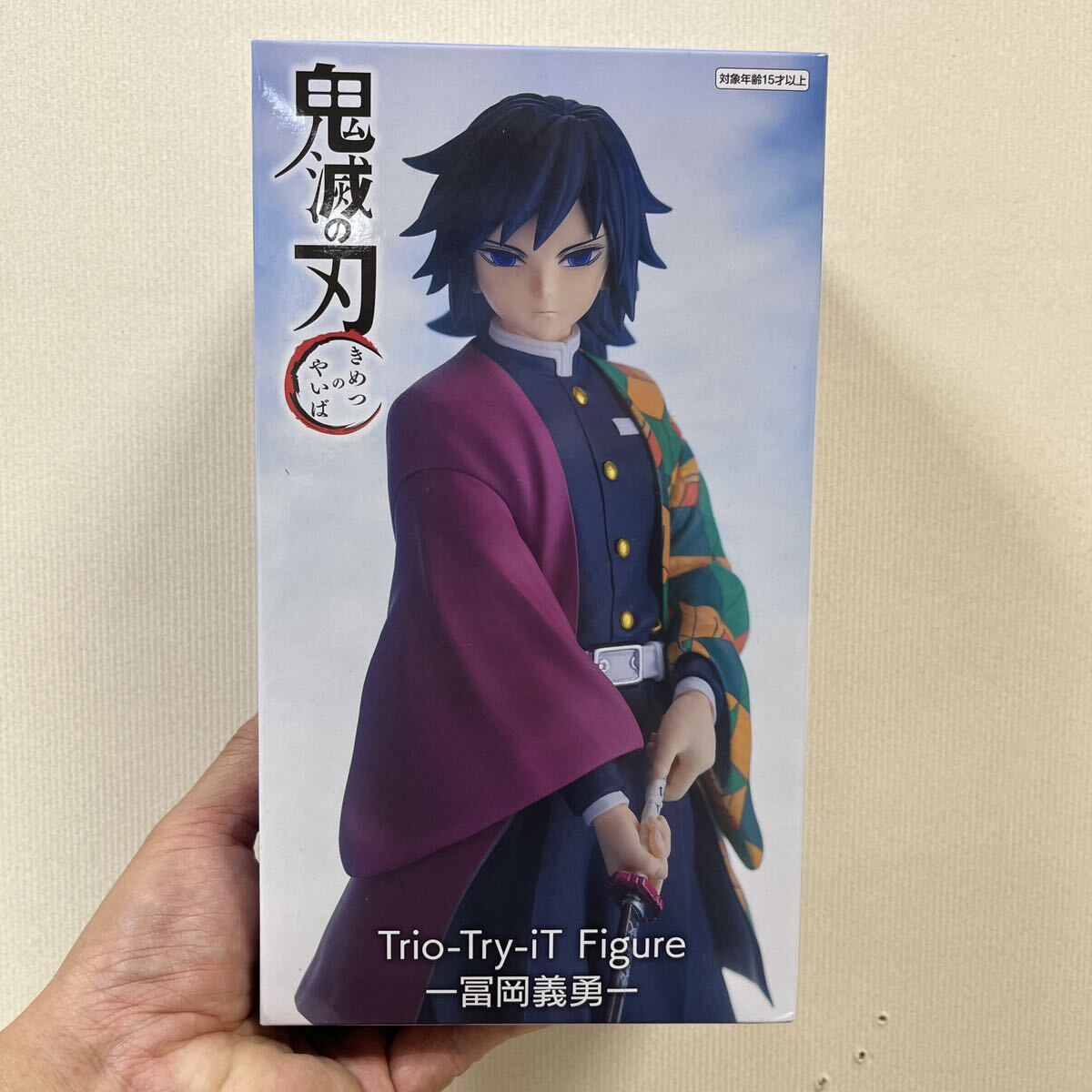 Yahoo!オークション - K421【未開封新品】鬼滅の刃 Trio-Try-iT Figure...