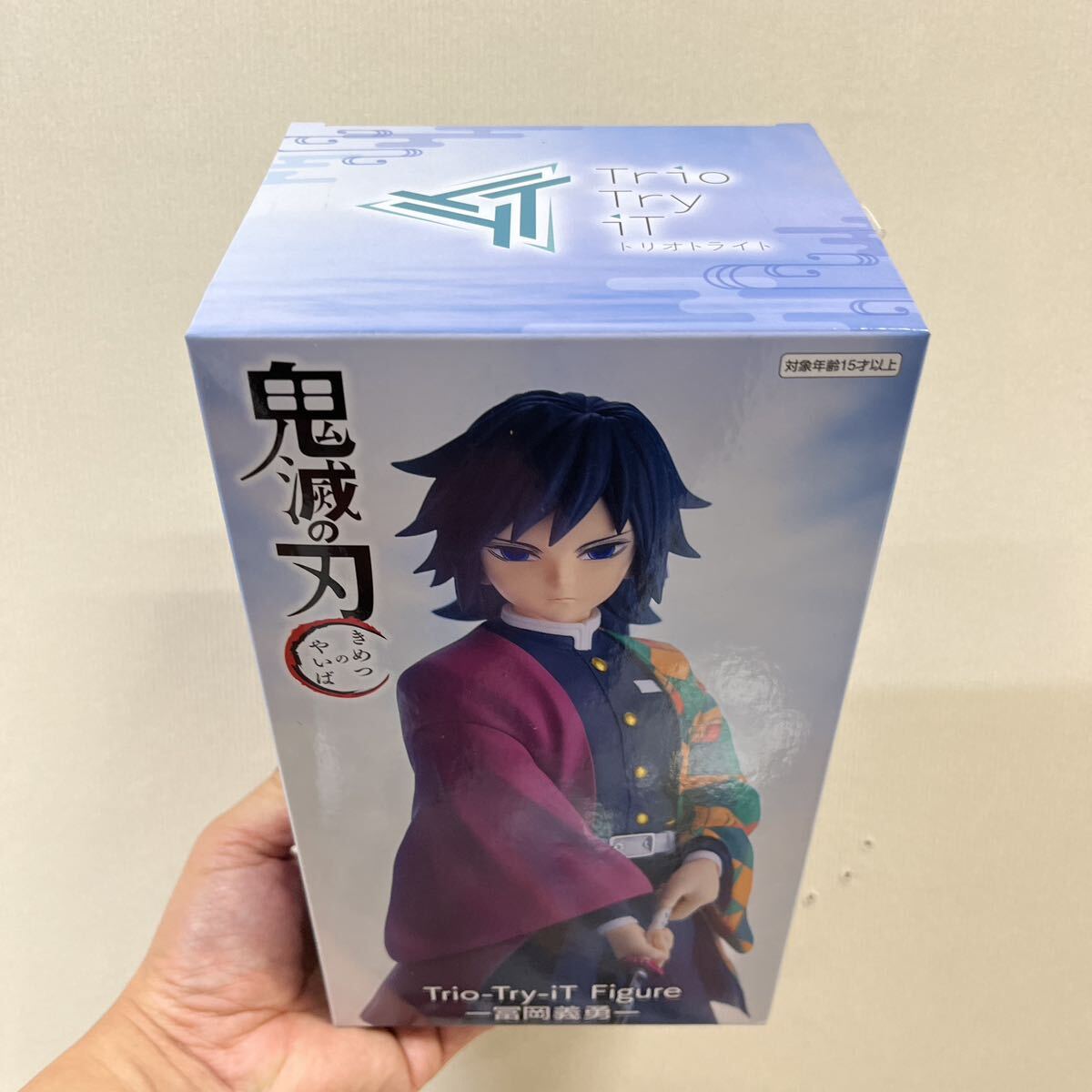 Yahoo!オークション - K421【未開封新品】鬼滅の刃 Trio-Try-iT Figure...