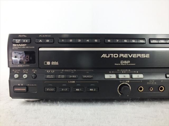 Yahoo!オークション - SHARP シャープ MV-K33 LDプレイヤー 中古 現状...