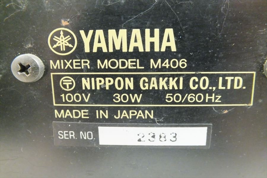 Yahoo!オークション - YAMAHA ヤマハ M406 ミキサー 中古 現状品 2405...