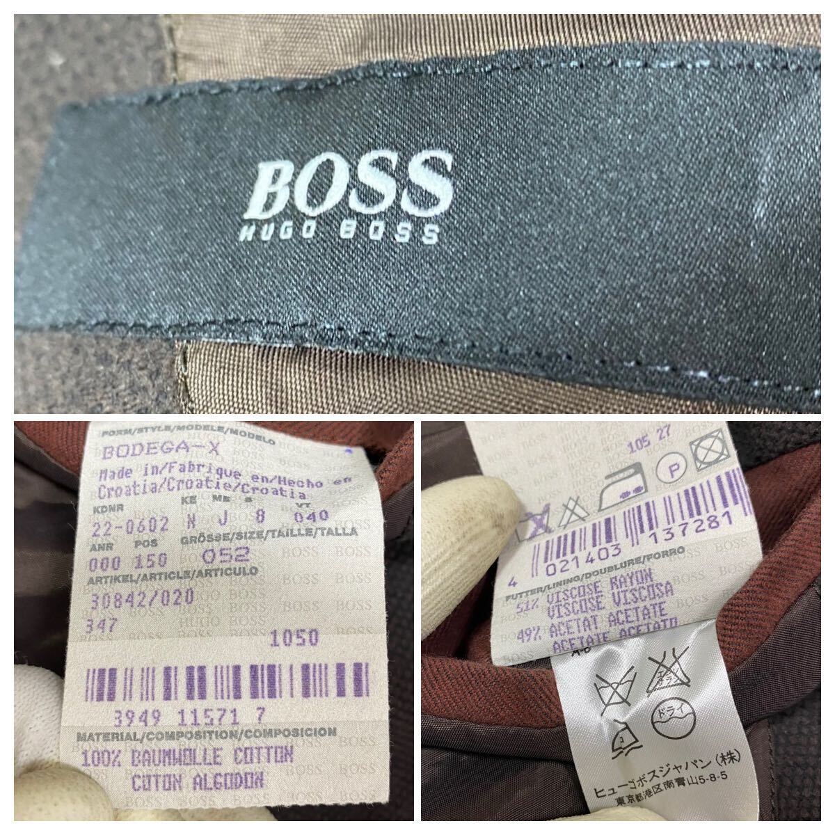 Yahoo!オークション - 美品 XXL ヒューゴボス テーラードジャケット コ...