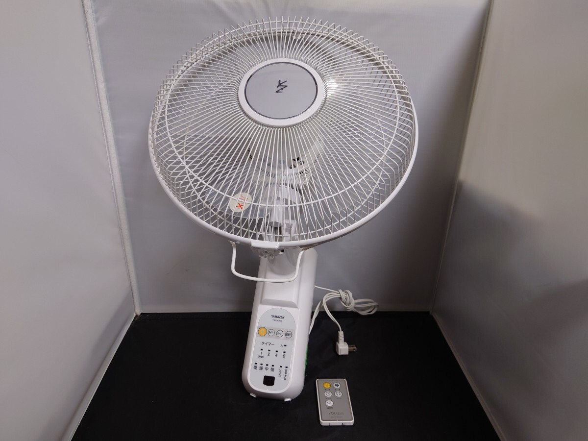 24081920 壁掛け扇風機 YAMAZEN 山善 YWX-K306 2021年製 30cm ホワイト リモコン付 家電(扇風機)｜売買されたオークション情報、yahooの商品情報を ...