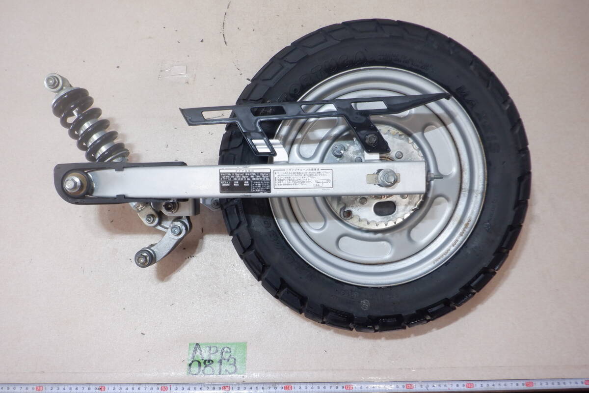 Yahoo!オークション - 0813 エイプ エイプ100 スイングアーム ホイール...