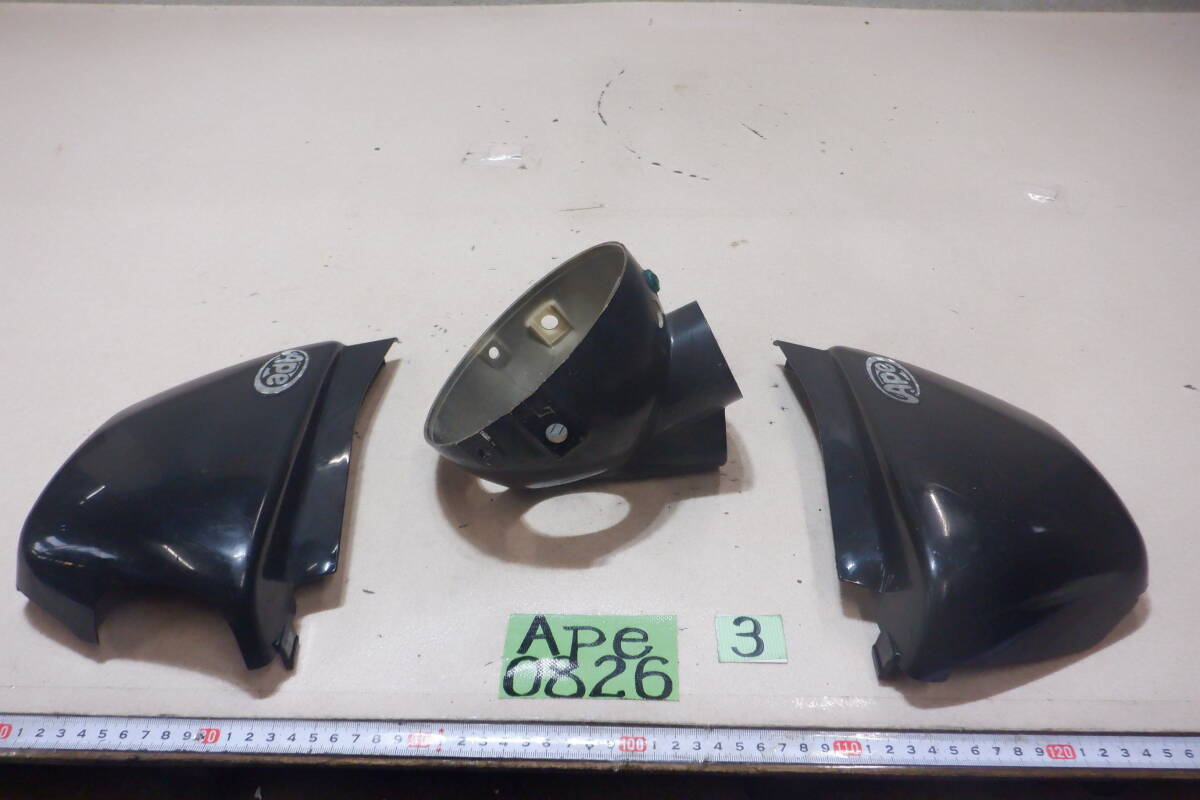 Yahoo!オークション - 0826 エイプ100 エイプ サイドカバー ライトケー...