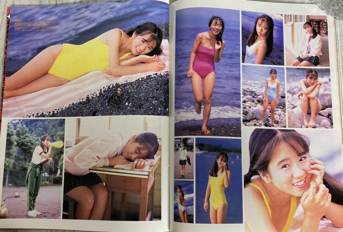 すっぴん N0.100 1994年11 中島幸映/中野理絵/小坂ひかる/井上由香理/菅野美寿紀/島田琴美/永井信子/高瀬さち/青沼ちあさ/斉藤志乃/電波子(その他)｜売買されたオークション情報 ...