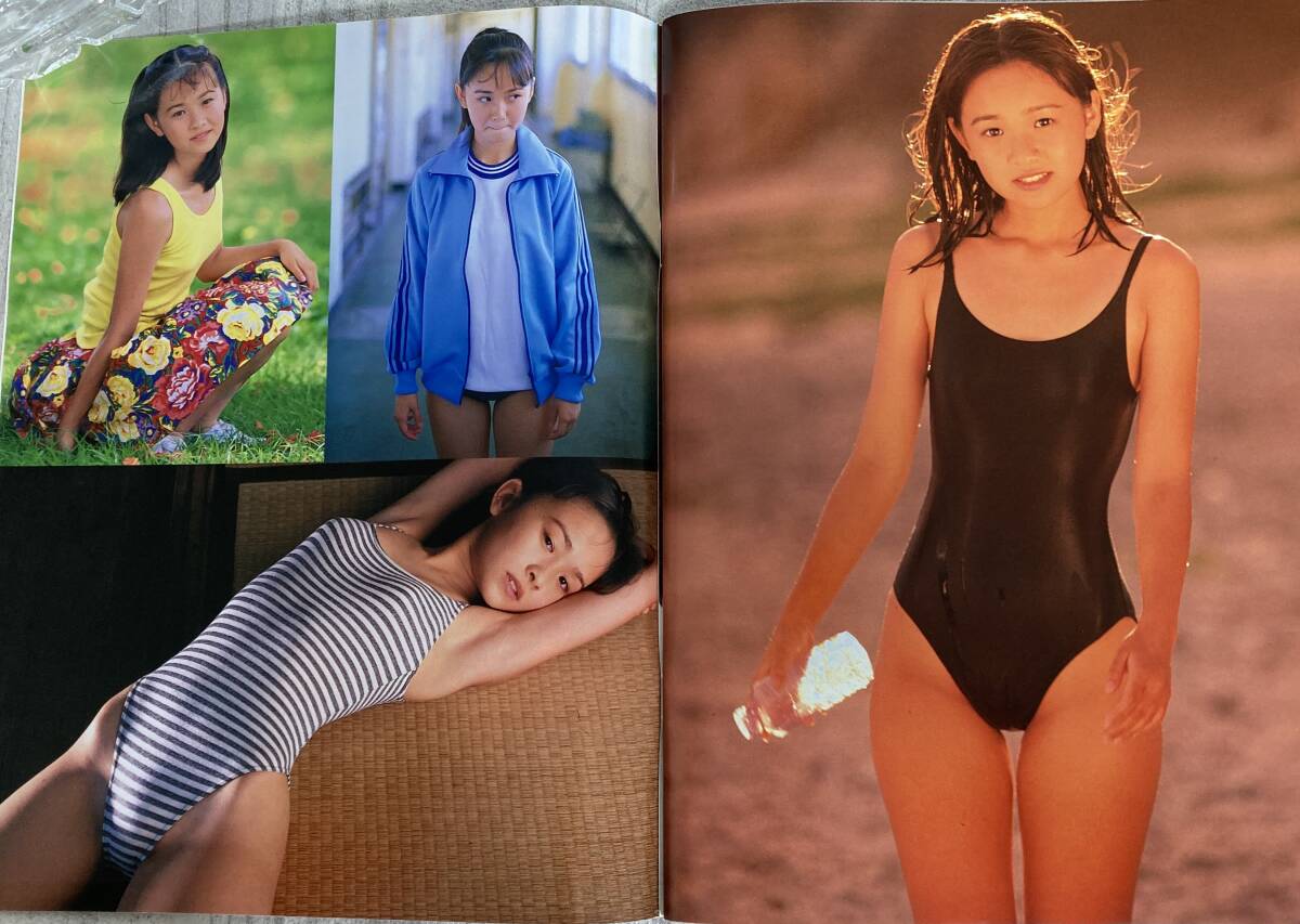 Yahoo!オークション - すっぴん N0.101 1994年12月 織原奈未/すずきゆ...