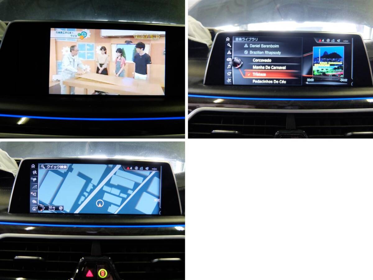 2016年BMW750Li G12 純正ナビ ヘッドユニット＆10.25モニターセット 管理309002(輸入車)｜売買されたオークション情報、yahooの商品情報をアーカイブ公開 ...