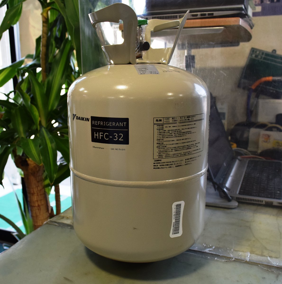 Yahoo!オークション - 長期保管品）外装化粧箱＝傷みあり】 HFC-32 冷...