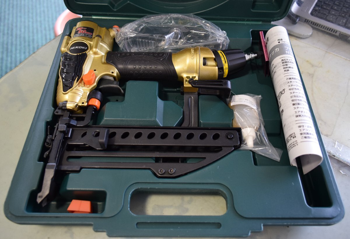 Yahoo!オークション - 【HIKOKI】 高圧タッカ N5004HMF 高圧フロア用タ...