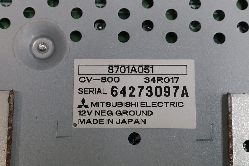 Yahoo!オークション - 三菱 アウトランダー G-LTD 24G プレミアム 前期...