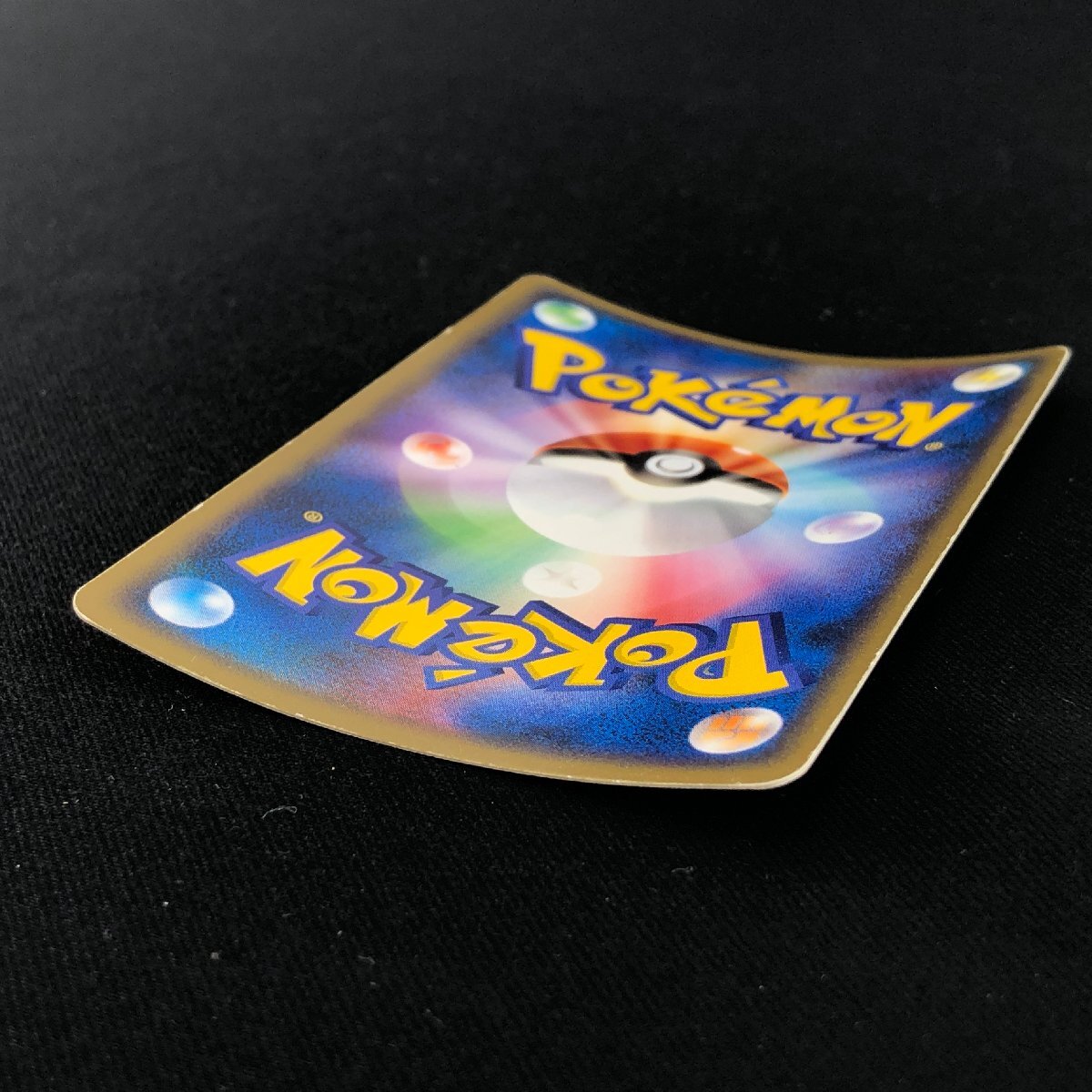 Yahoo!オークション - ポケモンカードゲーム ピクシー ex 066/082 ポケ...