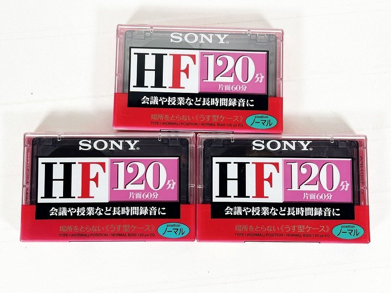 Yahoo!オークション - SONY C-120HFA ノーマルポジションカセットテー...