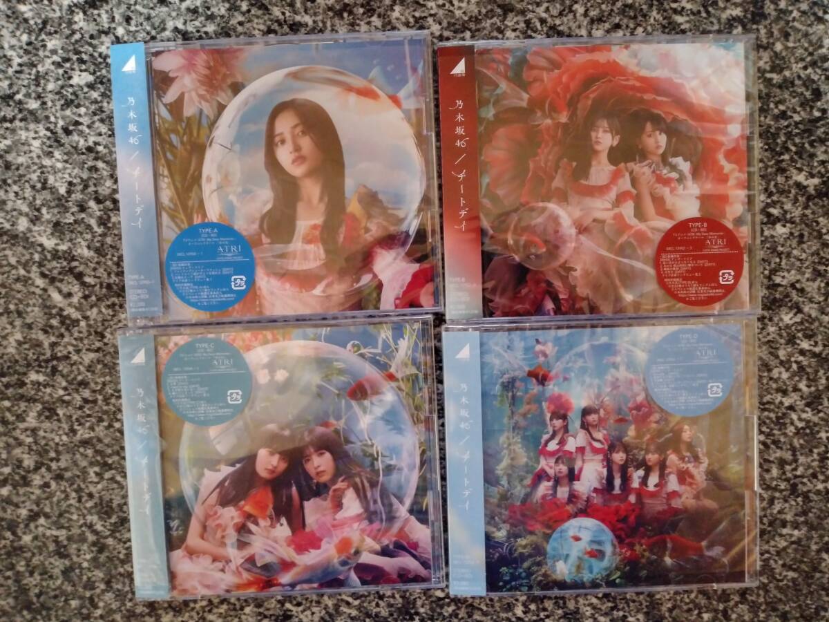 Yahoo!オークション - 乃木坂46 チートデイ 36th Type-ABCD 4枚セット...