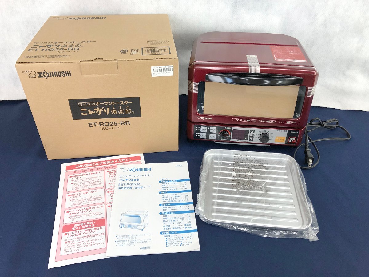 Yahoo!オークション - 未使用品 オーブントースター ET-RQ25-RR ZOJIR...
