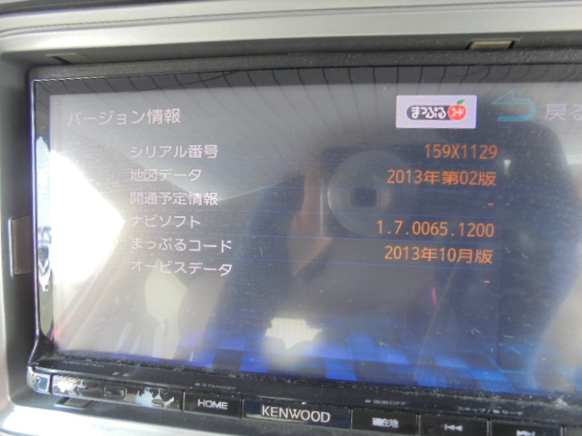 Yahoo!オークション - 4FH3037 QN8)) ホンダ ライフ JC1 後期型 G にて...