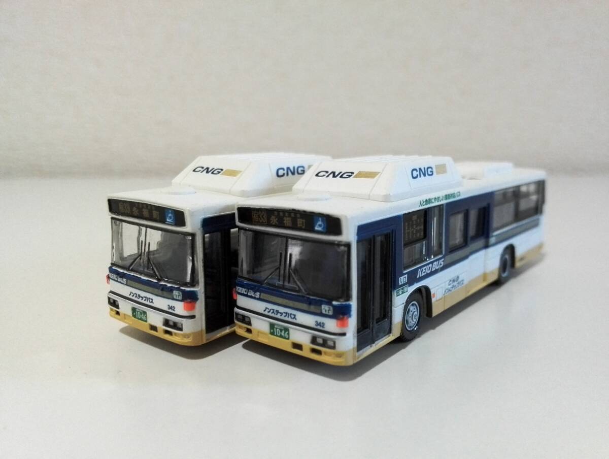 Yahoo!オークション - [2台] バスコレクション 057 京王電鉄バス CNG ...