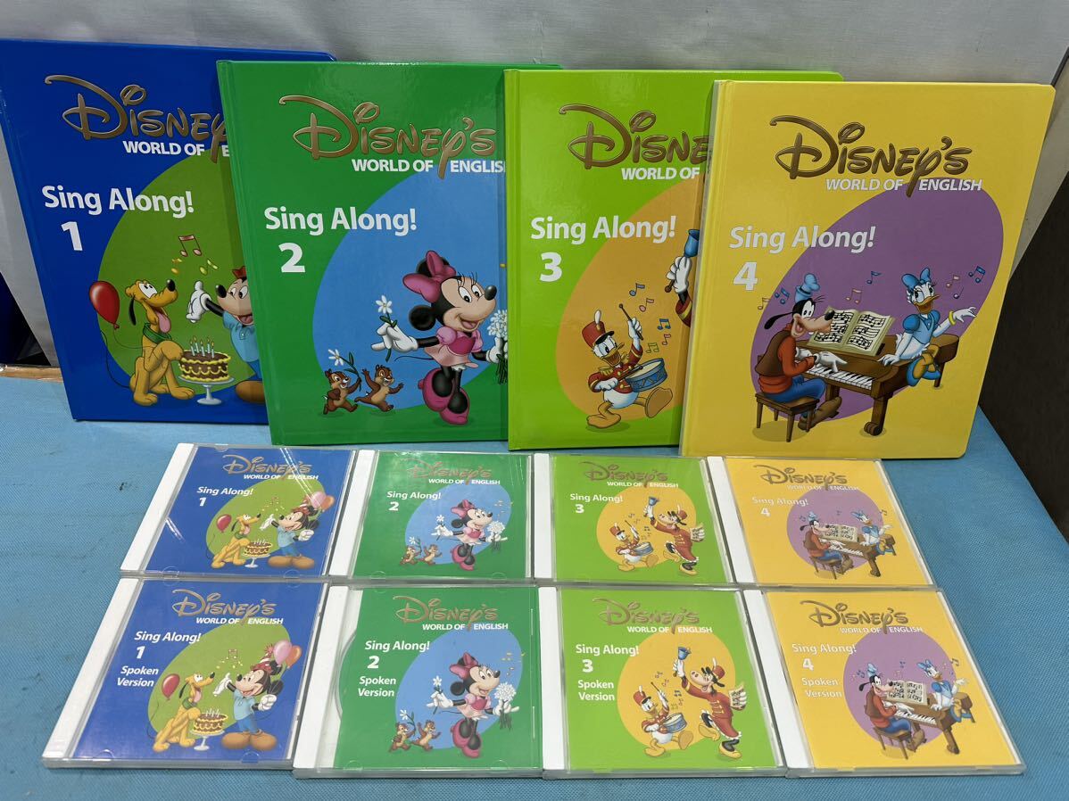 Yahoo!オークション - DWE ディズニー英語システム シングアロング Sin...