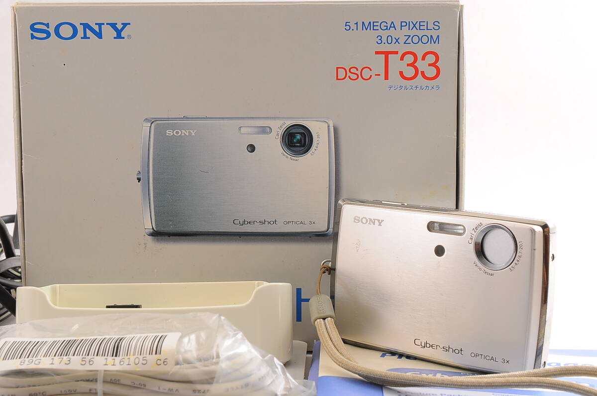 Yahoo!オークション - ソニー SONY Cyber shot DSC-T33 箱 充電スタン...
