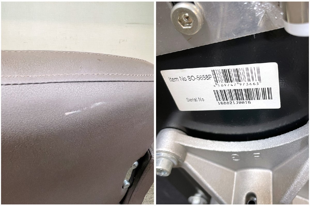 Yahoo!オークション - 【福岡】スタイリングチェア 椅子 中古品 W660 H...