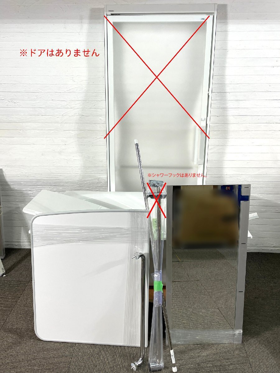 Yahoo!オークション - 直接引取り限定 BR2829_Yy モデルR展示設置品 P...