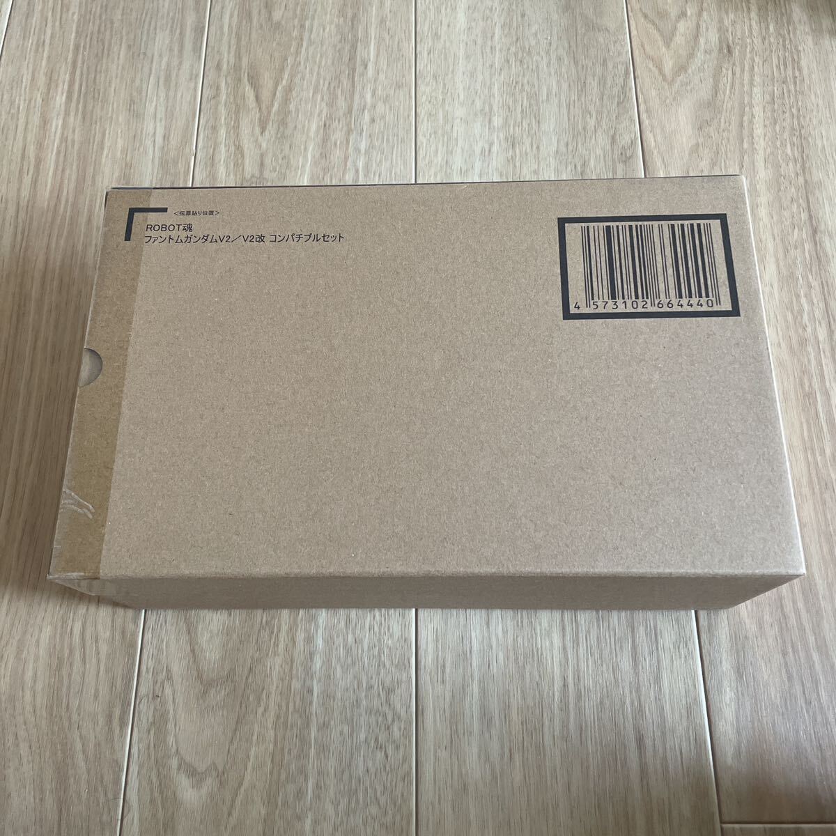 日本代購代標第一品牌【樂淘letao】－【1円】【未開封】ROBOT魂 ＜SIDE MS＞ ファントムガンダムV2／V2改 コンパチブルセット