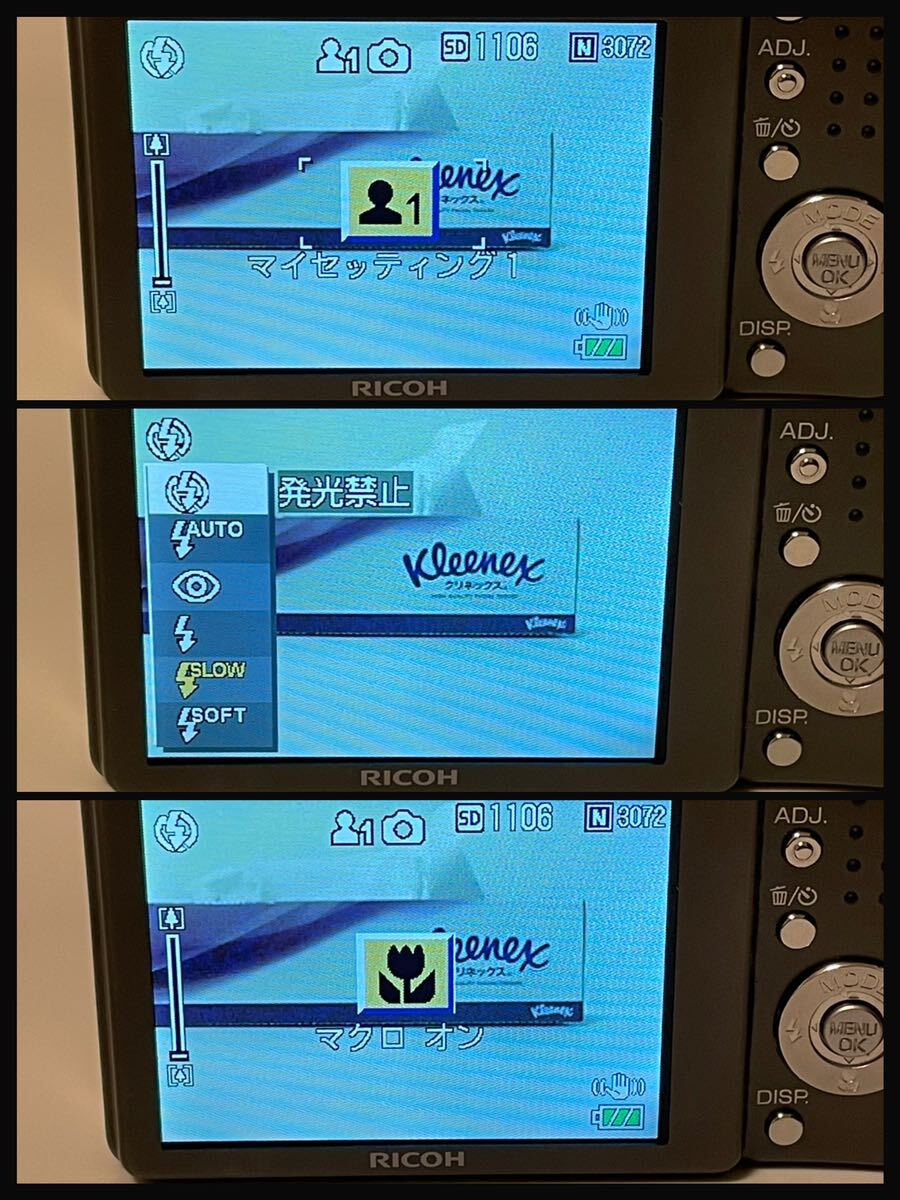 Yahoo!オークション - RICOH リコー Caplio R6 カピリオ 7.1X ワイド...