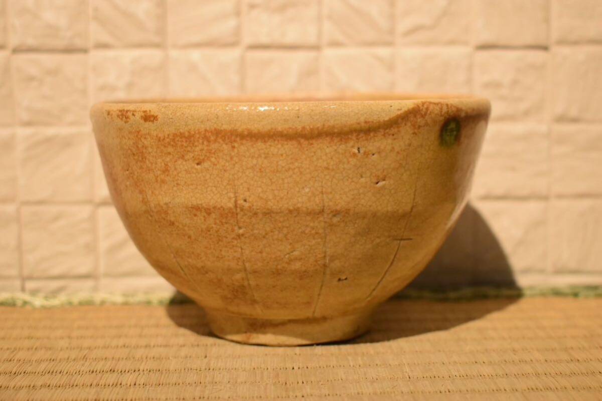 Yahoo!オークション - 【GE】E859【コレクター所蔵品】時代 黄瀬戸茶碗...