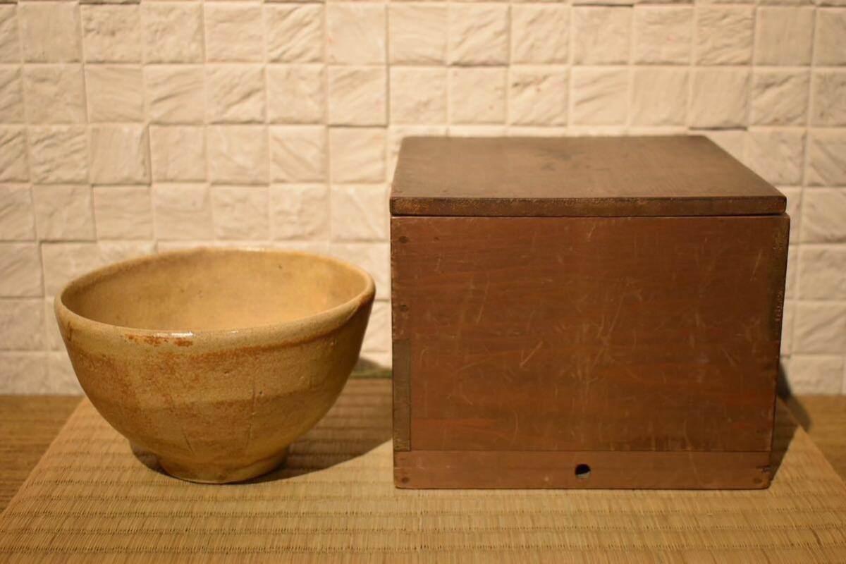 Yahoo!オークション - 【GE】E859【コレクター所蔵品】時代 黄瀬戸茶碗...