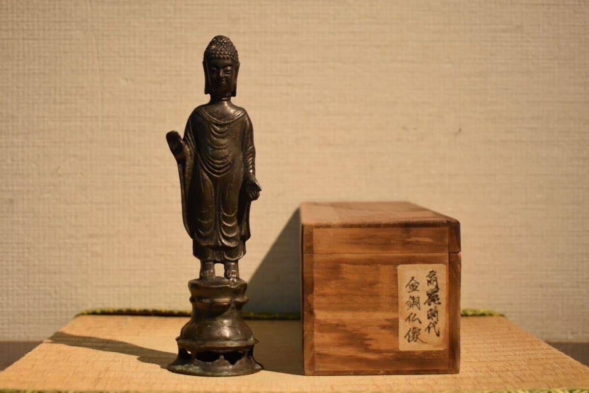 Yahoo!オークション - 【GE】M755【コレクター所蔵品】時代 銅新羅仏置...