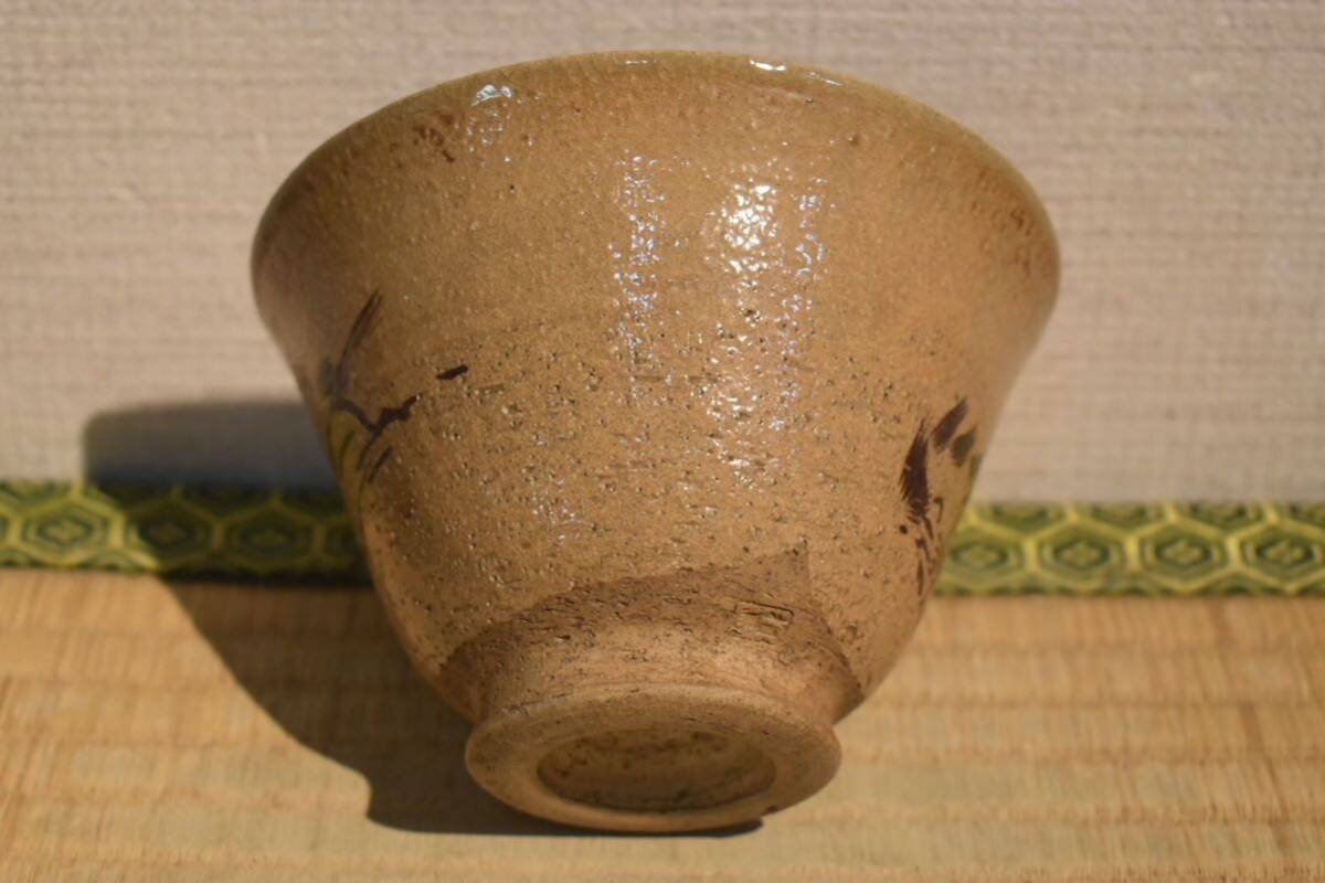 Yahoo!オークション - 【GE】E908【コレクター所蔵品】時代 相馬焼茶碗...