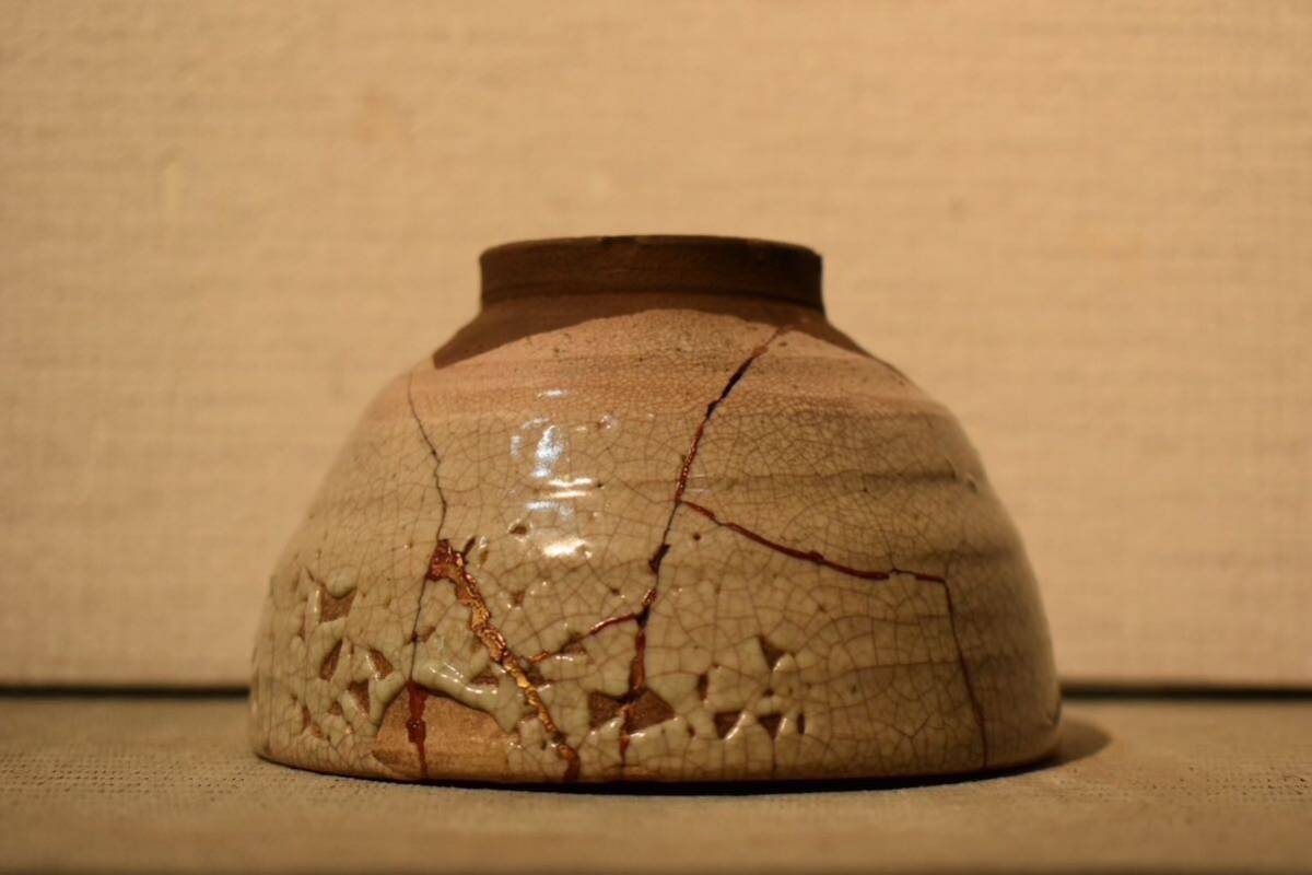 Yahoo!オークション - 【GE】Z957【コレクター所蔵品】時代 唐津碗 /日...