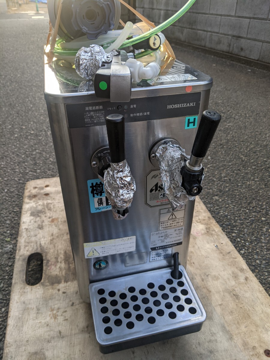 ホシザキ生ビールディスペンサー DBF-35WA ビールサーバー サーバー(ビアサーバー)｜売買されたオークション情報、yahooの商品情報をアーカイブ公開 - オークファン（aucfan.com）