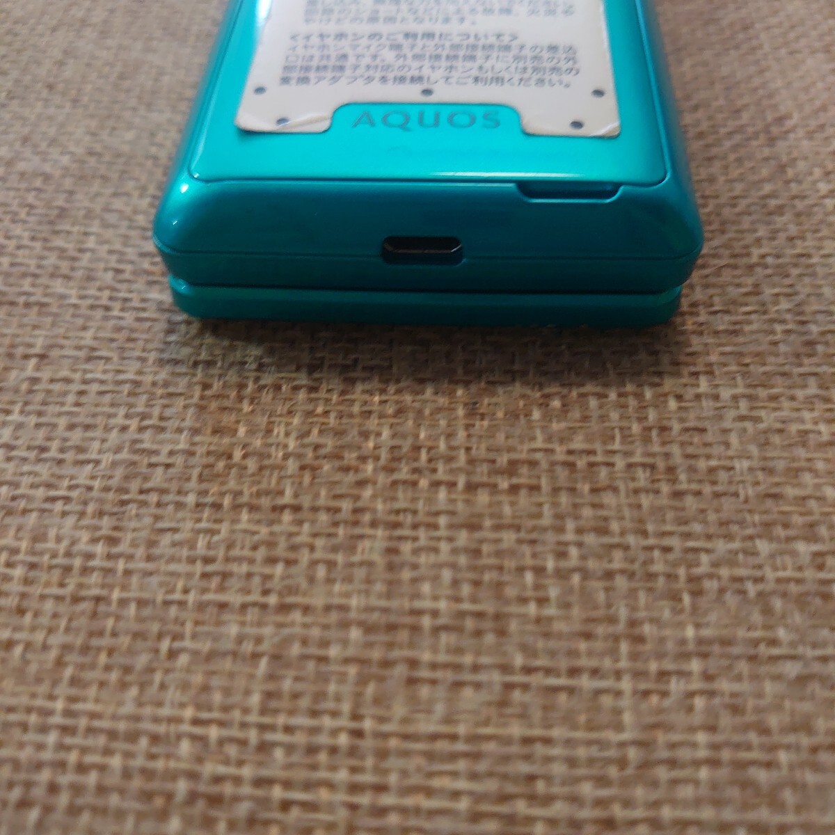 Yahoo!オークション - 美品 SH-06G docomo