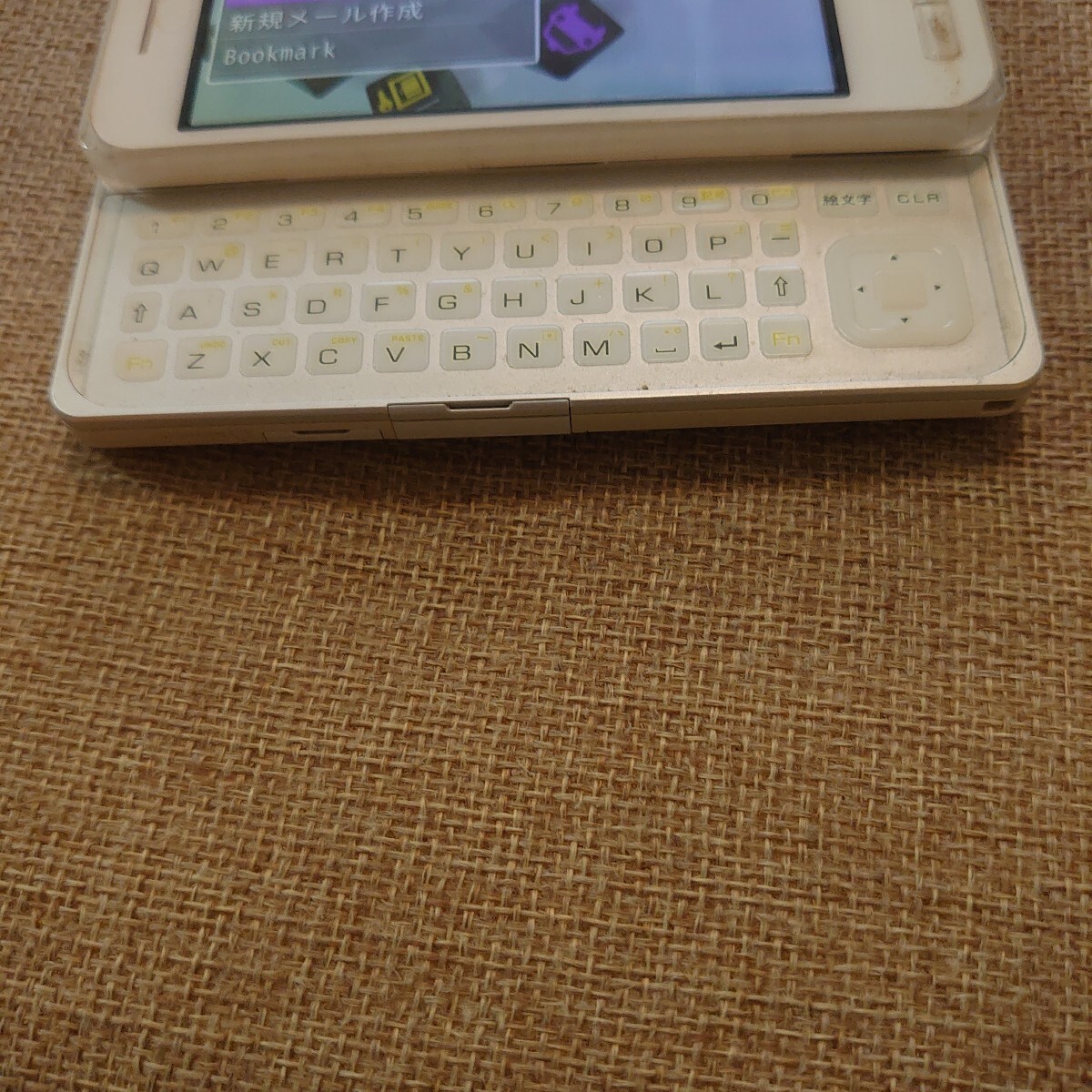 Yahoo!オークション - SH-03B docomo